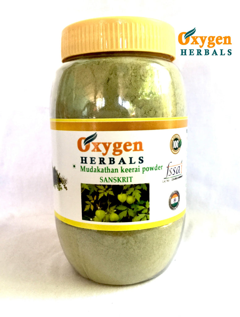 Oxygen Herbals Mudakathan Keerai Powder,Balloon Vine Leaf ( 250gm ...